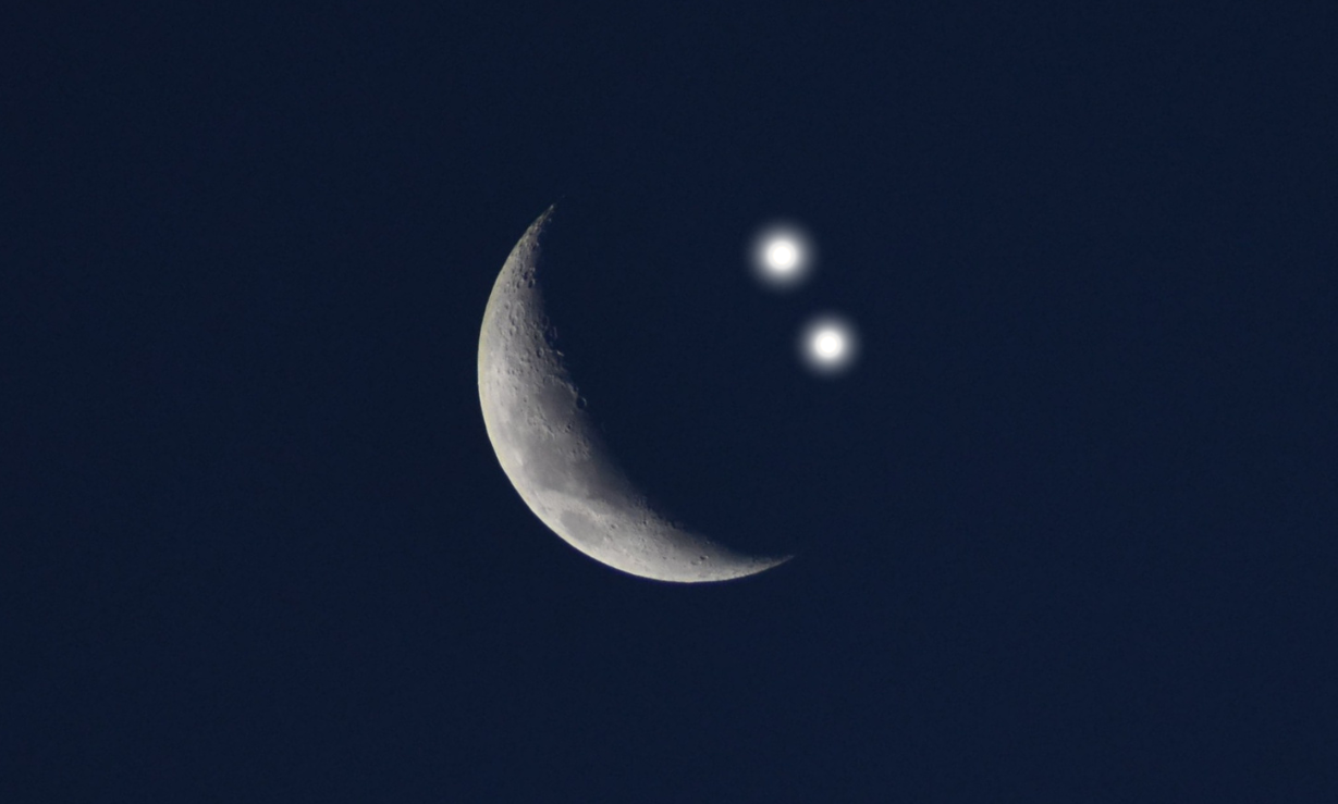 Luna Sonriente 2025: cuándo y cómo ver desde Ecuador este fenómeno ...